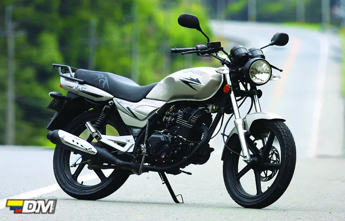 Prueba AKT AK 125 - La Revista De Motos